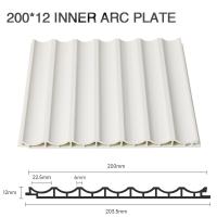 China 5/8mm WPC Fluted Wall Panel Waterproof Eco-Friendly for sale