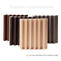 China WPC Fluted Wall Panel 1220x2440mm Waterproof Fireproof for sale