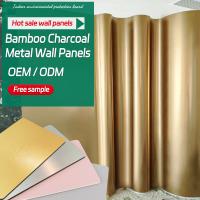 China 5/8mm Waterproof Bamboo Charcoal Wood Veneer Panel for Walls for sale