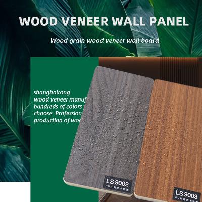 China 5mm Bamboo Fiber Wall Panel Waterproof Fireproof 1220mm for sale