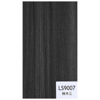 China Fireproof Bamboo Charcoal Wall Panel 5/8mm Thickness Moisture-Proof for sale