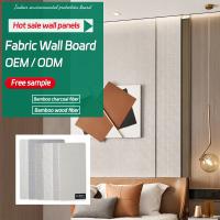 China 8mm Bamboo Fiber PVC Wall Panel Waterproof Fireproof for sale