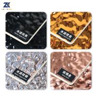 China 5mm Fireproof Water Ripple 3D Bamboo Charcoal Wall Panel for sale