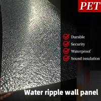 China 8mm PET 3D Water Ripple Bamboo Charcoal Wall Panel Fireproof for sale