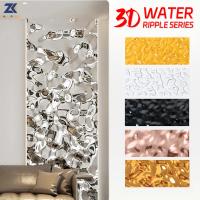 China Water Ripple PVC Bamboo Fiber Wall Panel 5mm 8mm Thickness for sale