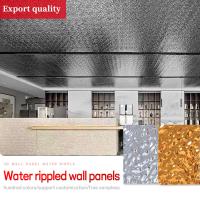 China 5mm Bamboo Charcoal PVC Water Ripple Wall Panel 1220x2440mm for sale
