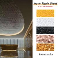 China ISO9001 Water Ripple Panel 1220x2440mm PVC Moisture Proof Wall Board for sale