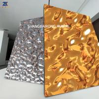 China Bamboo Charcoal Water Ripple Panel 1220x2440mm PVC PET Wall Board for sale