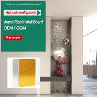 China 8mm Bamboo Fiber 3D Water Ripple Wall Panel 1220x2440mm for sale
