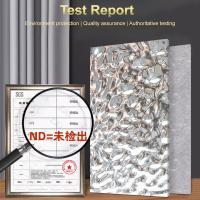 China Waterproof Bamboo Charcoal Wall Panel 1220x2440mm Water Wave Design for sale