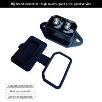 China 2+4P EV Charging Connector / Charging Socket — 2+4P EV Lithium Battery Terminal Connector for Charging / Discharging for sale