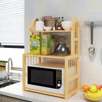 China ODM Kitchen Bakers Microwave Oven Shelf Rack Storage Assembled for sale