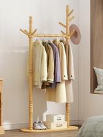 China 78cm Solid Wood Free Standing Coat Rack Hanger Stand Double Pole for sale