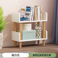 China OEM Freestanding particle board bookshelf 2 shelf wood bookcase For Bedroom Multicolor for sale