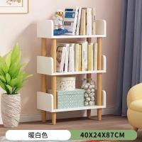 China OEM Freestanding particle board bookshelf 2 shelf wood bookcase For Bedroom Multicolor for sale