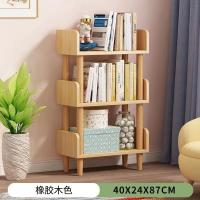 China OEM Freestanding particle board bookshelf 2 shelf wood bookcase For Bedroom Multicolor for sale