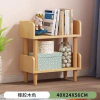China OEM Freestanding particle board bookshelf 2 shelf wood bookcase For Bedroom Multicolor for sale