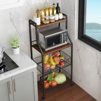 China BSCI Wooden 4 Tier Modern Kitchen Cart Storage Trolley Kitchen on Wheels for sale