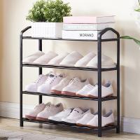 China Oem 4 Tier Small Shoe Rack Organizer Black Metal Iron Curved Handle for sale