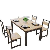 China Metal Solid Oak Wood Dinning Table And Chair Set Of 4 for sale