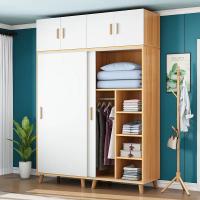 China Customized Modern Wardrobe Cabinet Wooden Almirah Sliding Door for sale