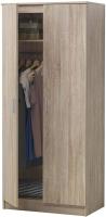 China Custom 2 Door Natural Wood Armoire Wardrobe For Clothes Big Storage Space for sale