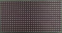 China P10 Fixed Outdoor LED Screen Display For All Weather And Energy Efficiency for sale