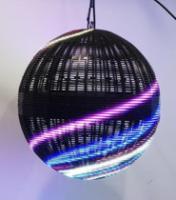 China Customizable Shape Transparent LED Display For Various Events And Venues for sale