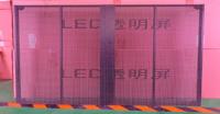 China 6 Layers 2.0 Thickness PCB Board LED Product Display For Wide 120 Degree Viewing Angle for sale