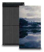 China 100 Levels Brightness Control LED Building Facade With 140 Degree Horizontal Viewing Angle for sale