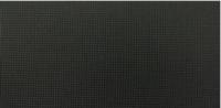 China P1.86 LED Display Module with Wide Color Gamut and Accurate Color Reproduction for Commercial Display Applications for sale