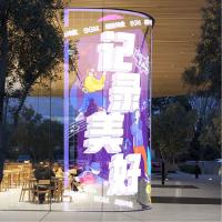 China High Brightness 5mm Transparent LED Display for Glass Building Decoration with Wide Viewing Angle for sale