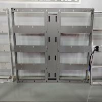 China P4.81 SMD1921 LED Display Module 104x52 Resolution IP66 Waterproof for sale