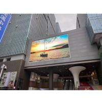 China Outdoor P8 LED Display Panel 120x120 Resolution IP65 Waterproof for sale