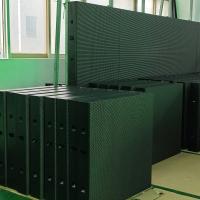 China Outdoor Fixed P4 LED Display Screen 1921 with Content Management System for sale