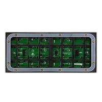 China P5 IP65 Waterproof Outdoor Full-Color LED Display Screen for sale