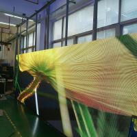 China Outdoor Fixed LED Display Screen P10 6000cd Brightness IP65 Waterproof for sale