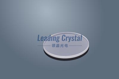 China Single Crystal MgF₂ Optical Crystals Deep UV to Mid-IR Birefringent Optical Material for Precision Laser & Imaging Systems for sale