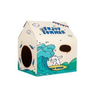 China MEOW LOVE PET Milk Drink Shaped Corrugated Paper Cat Nest for sale