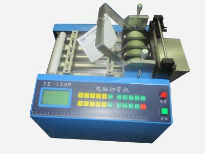 China High Accuracy Flexible Tubing Cutting Machine For Max 25MM OD YS-120WH for sale