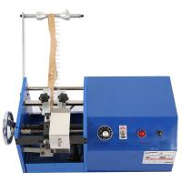 China Motorized Component Lead Cutting And Bending Machine 2.5MM Shortest Length for sale