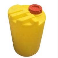 China Custom LLDPE Yellow Water Tank & Dosing Box Rotary Plastic Molding 3.5m Diameter 1.5 Ton Capacity for sale