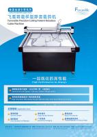 China Favorable Noiceless Precision Cutter Machine For Apparel Industry for sale