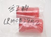 China ISO2000 Durable Yin Auto Cutting Machine Parts GRMOB390 Oil Oily Grease for sale