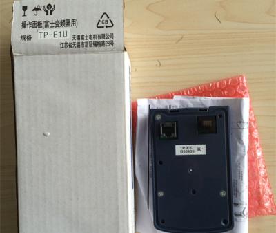 China TP - EIU B58405- KEYPAD Control Operation Panel For Yin Auto Cutting Machine for sale