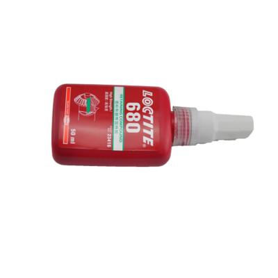 China ADH 680 50ml Especially Suitable For GT5250 Auto Cutter Machine Z7 Cutter 120050220 for sale