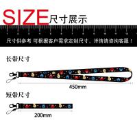 China Customized Color Automotive Car Keychain Metal Hook Lanyard for sale