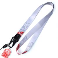 China Mobile Phone Polyester Sublimation Lanyard Key Holder Carabiner Metal Personalized for sale