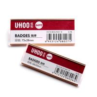 China Zinc Alloy Metal 2.5cm 7.5cm Custom Plastic Name Tag Badge Employee Number Plate Back Pin Identity Name Holder Accessory for sale