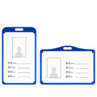 China Letter Logo Durable Aluminum Alloy Metal Id Card Holder Badge Clear Transparent Both Sides One Clip Lanyard Promotion Gift for sale